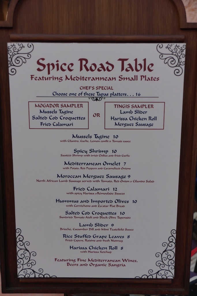 Spice Road Table restaurant and more now open in Morocco at Epcot ...