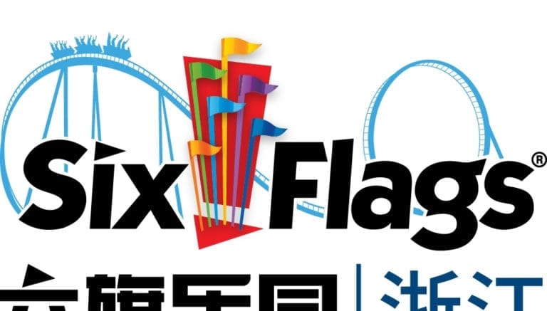Six Flags Kids World announced for Nanjing in China
