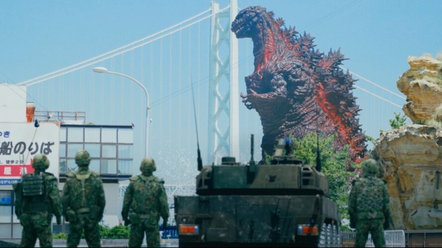 'World’s largest Godzilla' coming to anime-themed park in Japan