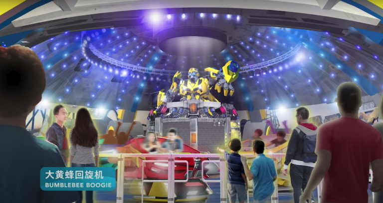 Universal Beijing Resort reveals new details on rides, lands and more
