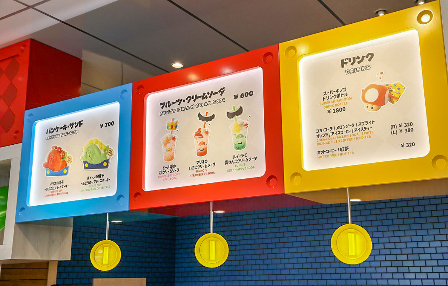 Mario Cafe and Store opens at Universal Studios Japan