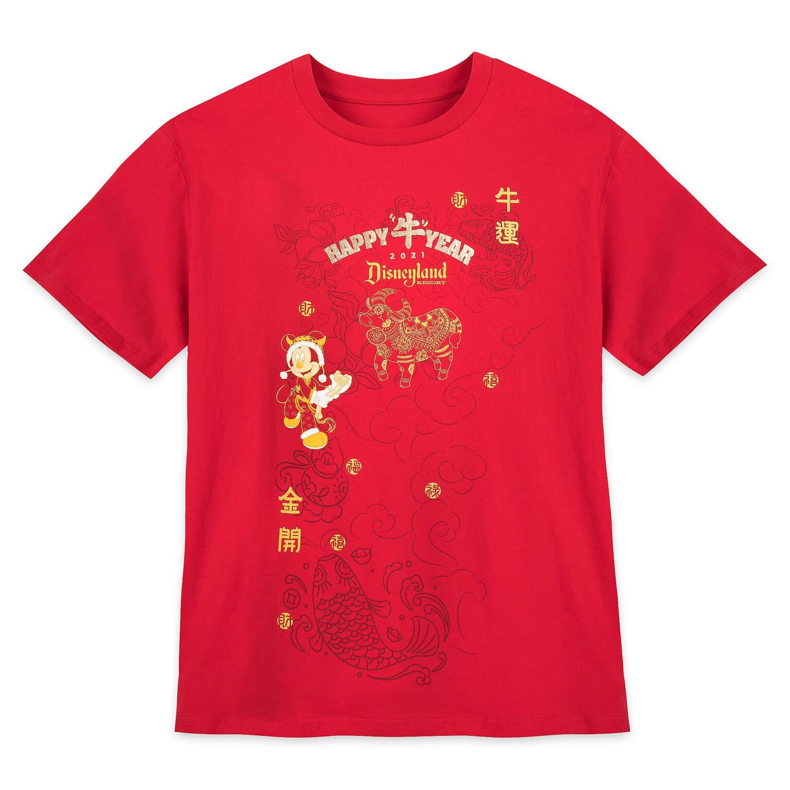 Celebrate the Year of the Ox with Disney's Lunar New Year collection