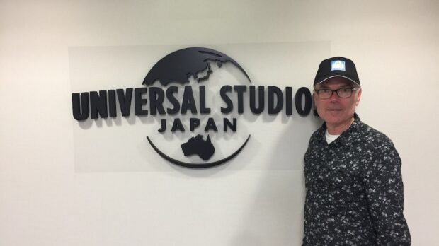 Subscriber Exclusive: Steve Tatham – From Imagineering to Japan to 'a ...