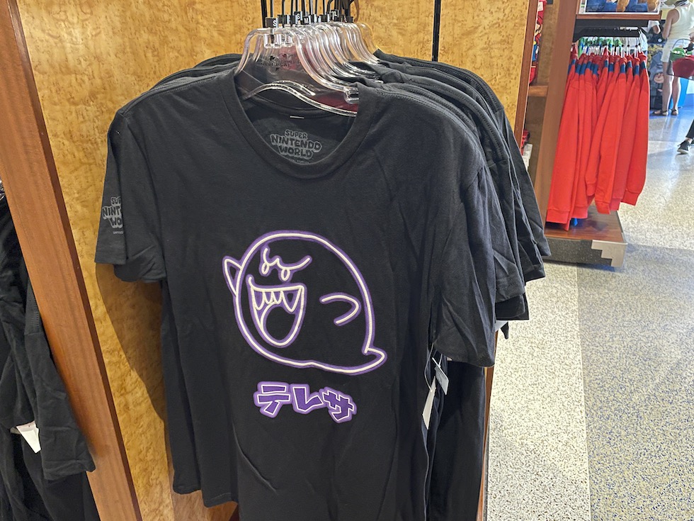 Super Nintendo World merchandise arrives at Universal Studios Hollywood