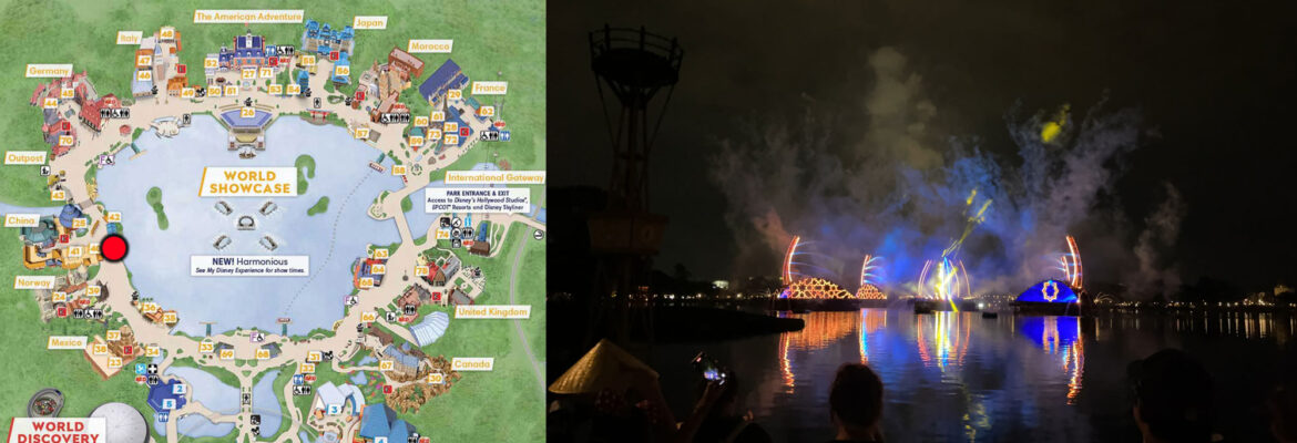 Best places to watch Harmonious fireworks around the Lagoon at Epcot