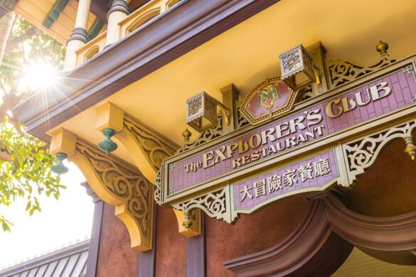 The story behind S.E.A. Disney's Society of Explorers and Adventurers