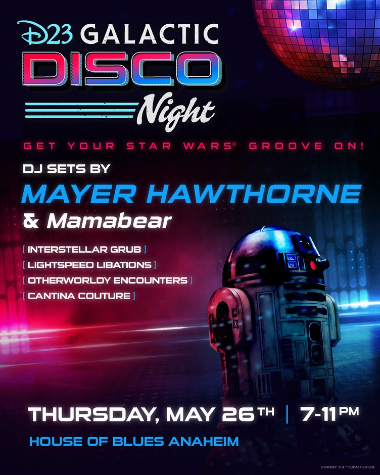 Party like your planet depends on it during D23 Galactic Disco Night