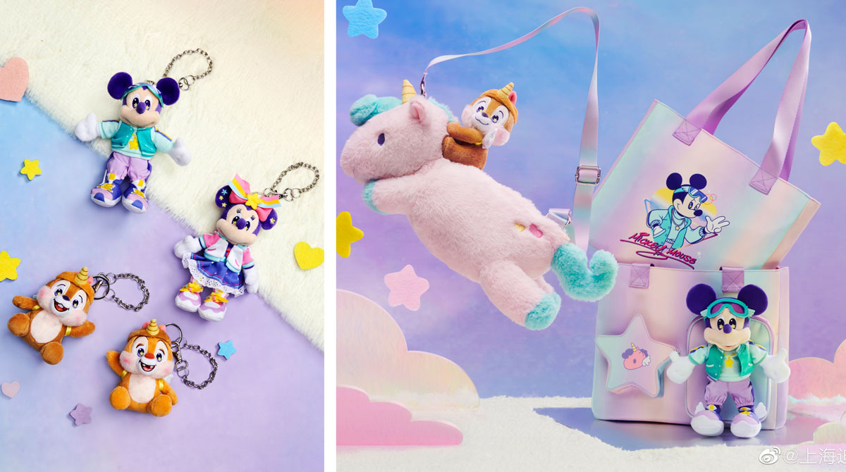 Shanghai Disneyland debuts adorable 'Spring Mickey' Merchandise