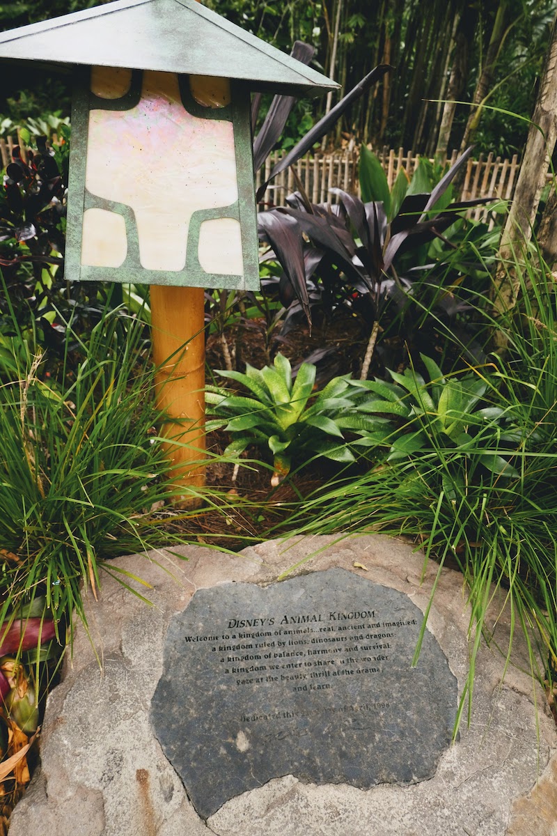 Real, Ancient, & Imagined: 1998's Animal Kingdom Dedication