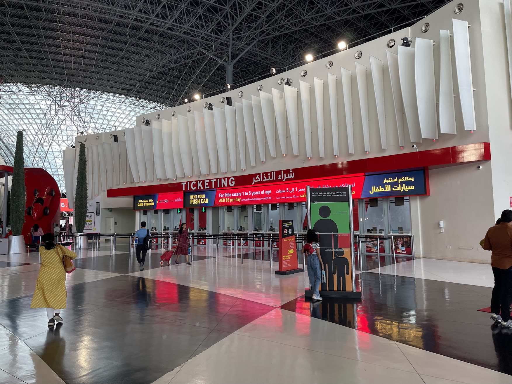 Ultimate Guide to Ferrari World Abu Dhabi