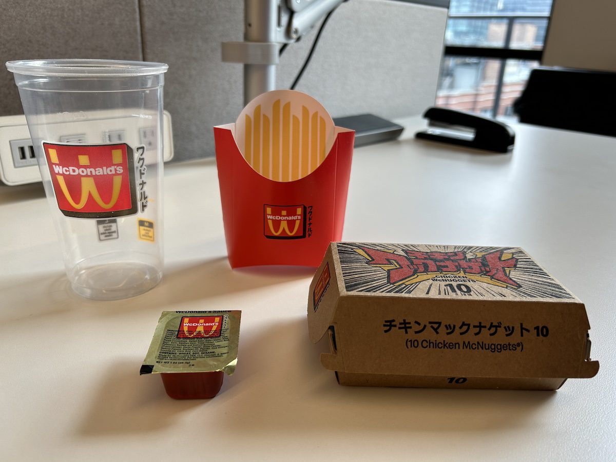 Wcdonald's sauce and WcNuggets debut Feb. 26