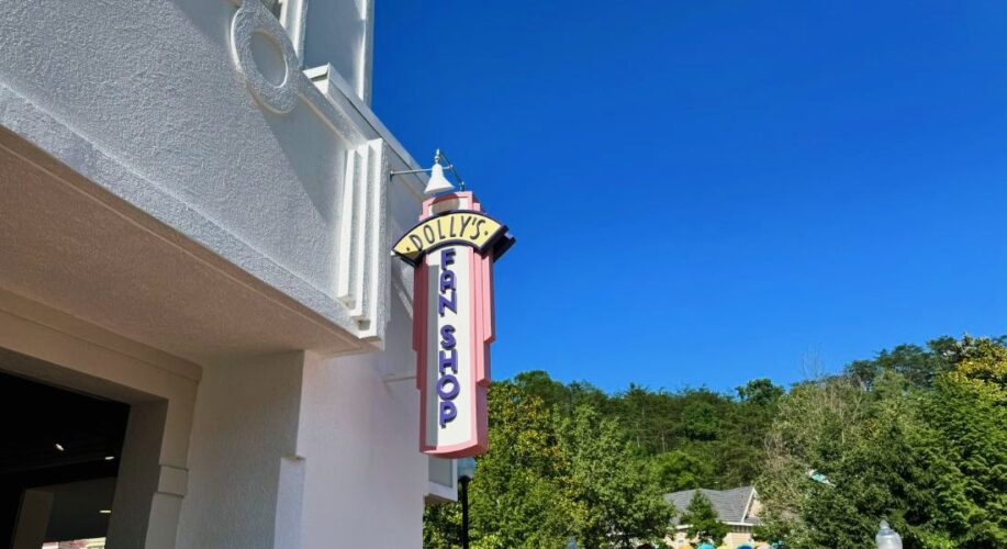 The Dolly Parton Experience now open at Dollywood