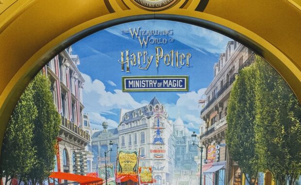 Epic Universe Preview Center tour: Model, merch, new artwork