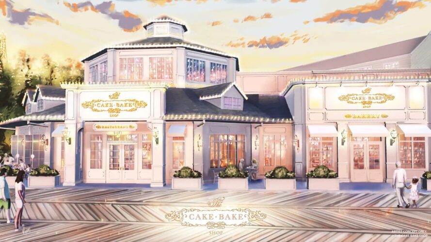Cake Bake Shop Bakery menu with prices at Disney's BoardWalk