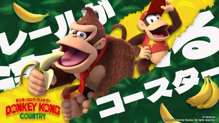 Donkey Kong Country at Universal Japan with Shigeru Miyamoto