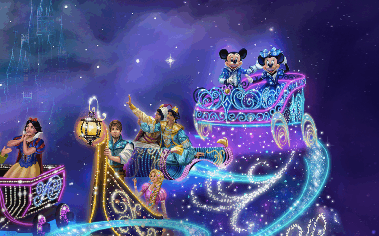 Disney Starlight nighttime parade at Magic Kingdom