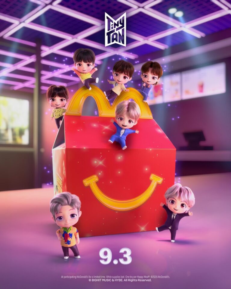 TinyTAN BTS Happy Meal toys at McDonald's | List of 14 toys