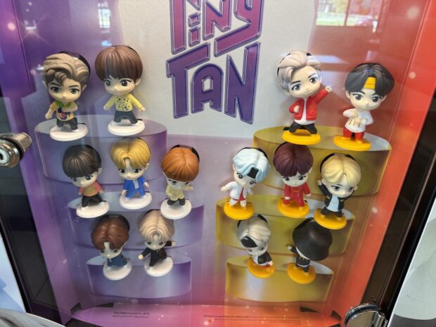 TinyTAN BTS Happy Meal toys at McDonald's | List of 14 toys