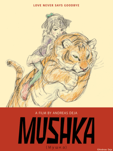 New hand-drawn animated film from Disney Legend Andreas Deja