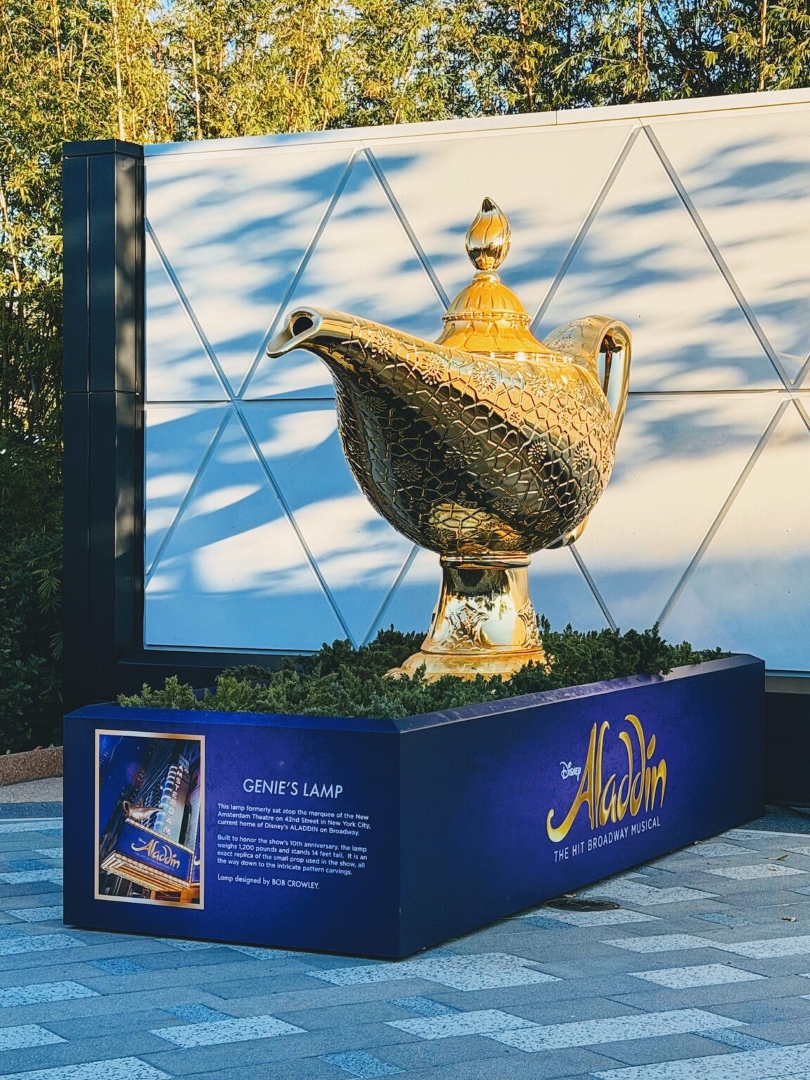 Disney on Broadway at Epcot Festival of the Arts 2026 | Photo tour