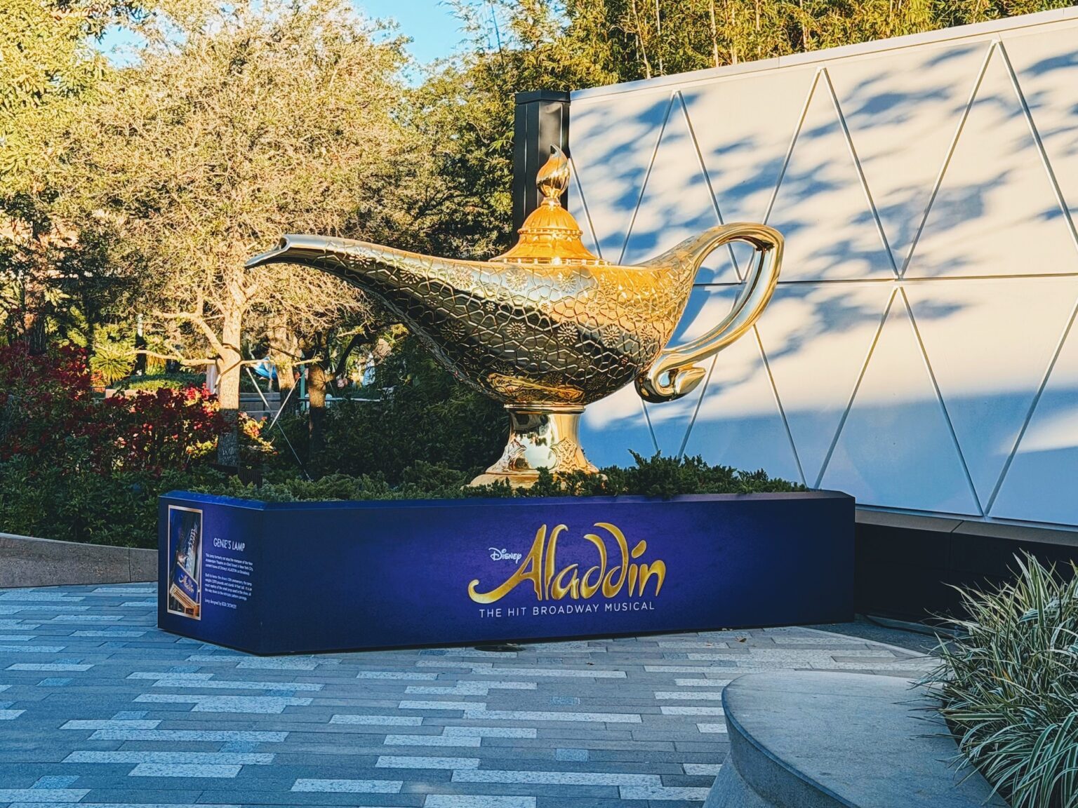 Disney on Broadway at Epcot Festival of the Arts 2026 | Photo tour